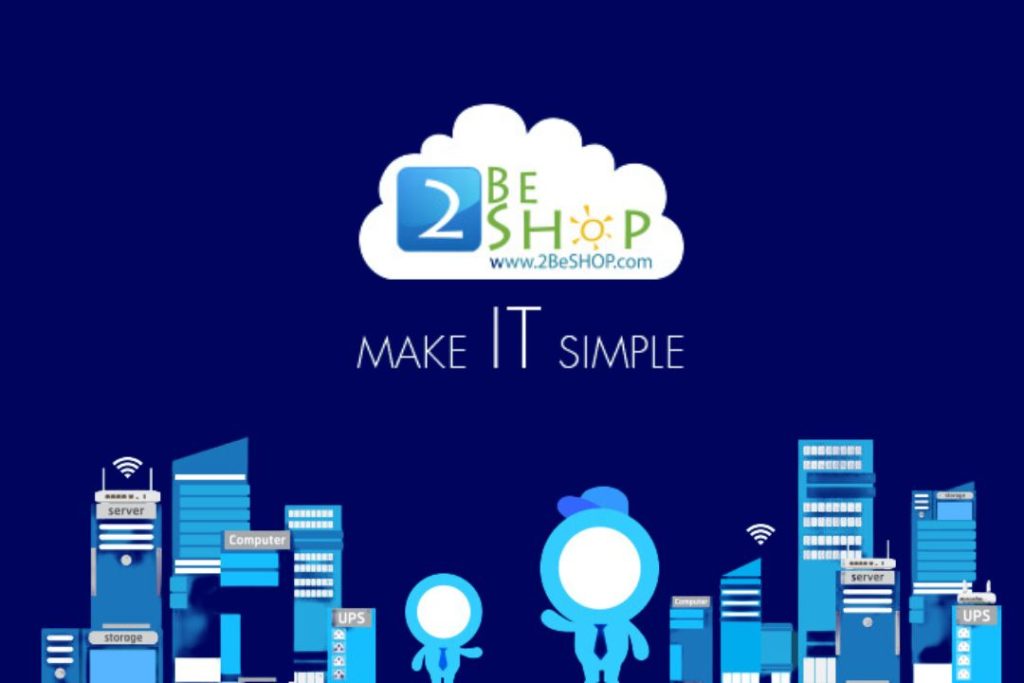 Server ราคา ดี แนะนำที่ 2BeShop – 2Beshop Article