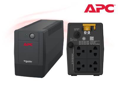 ช้อป [BVG700I-MSN] APC Easy UPS BVG 700VA ราคาถูก ซื้อออนไลน์ที่นี่ ส่งฟรี