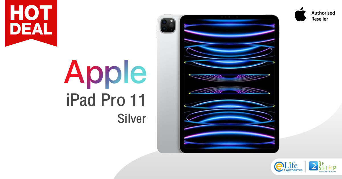 ช้อป Apple iPad Pro 11_Silver เลย! ราคาดี จัดส่งฟรี