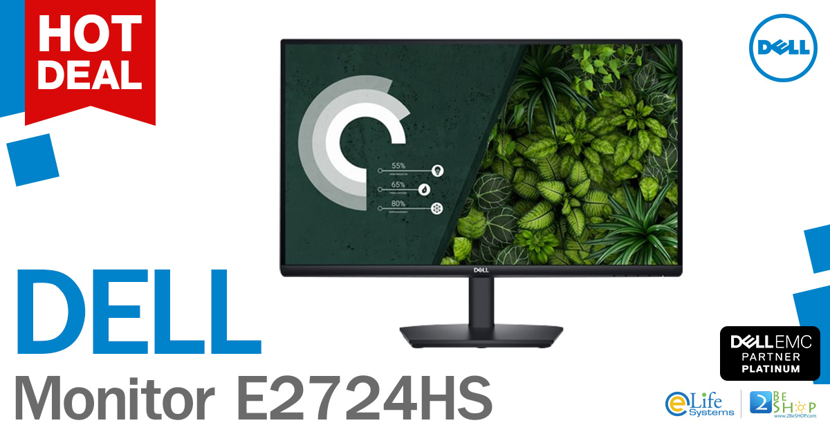 ช้อป [SNSE2724HS] DELL Monitor E2724HS ราคาถูก ซื้อออนไลน์ที่นี่ ส่งฟรี