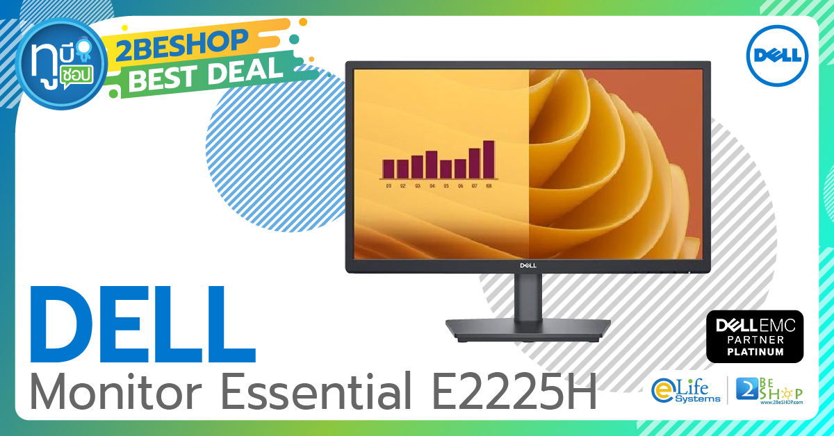 ช้อป [SNSE2225H] DELL Monitor Essential E2225H ราคาถูก ซื้อออนไลน์ ...