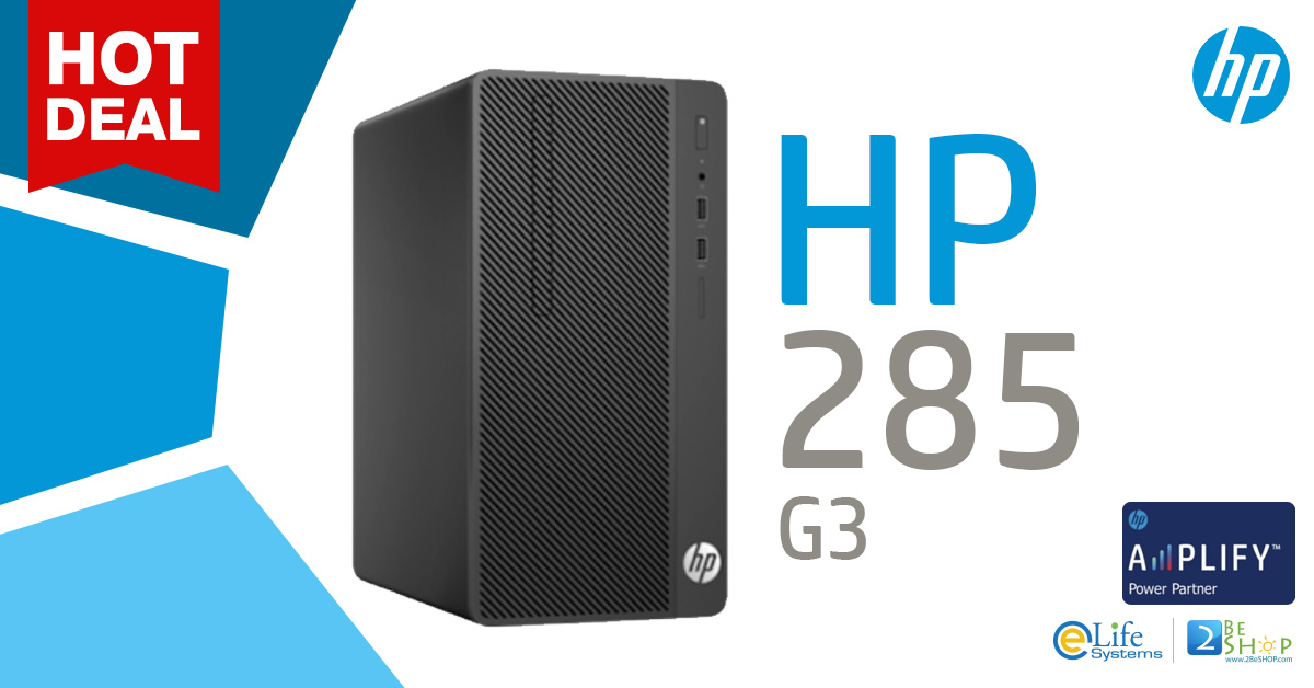 ช้อป HP 285 G3 เลย! ราคาดี จัดส่งฟรี