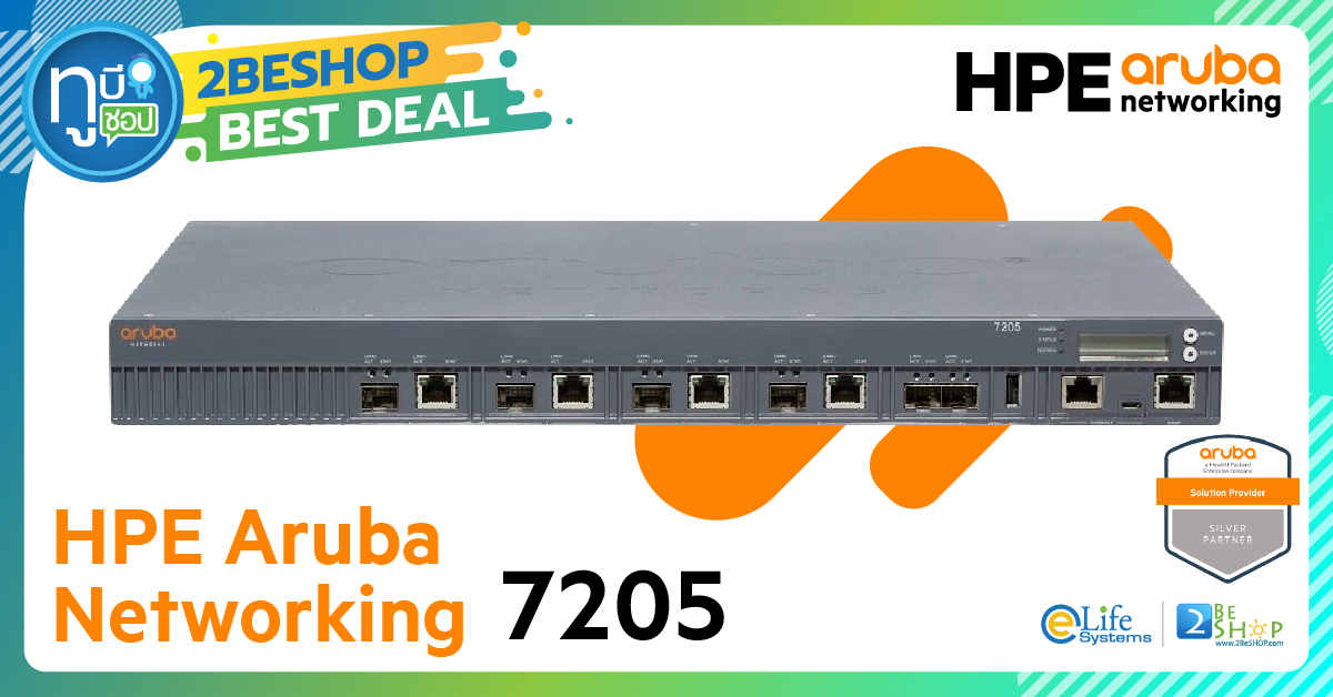 ช้อป [JW735A] HPE Aruba Networking 7205 (RW) 256 AP Controller ราคาถูก ...