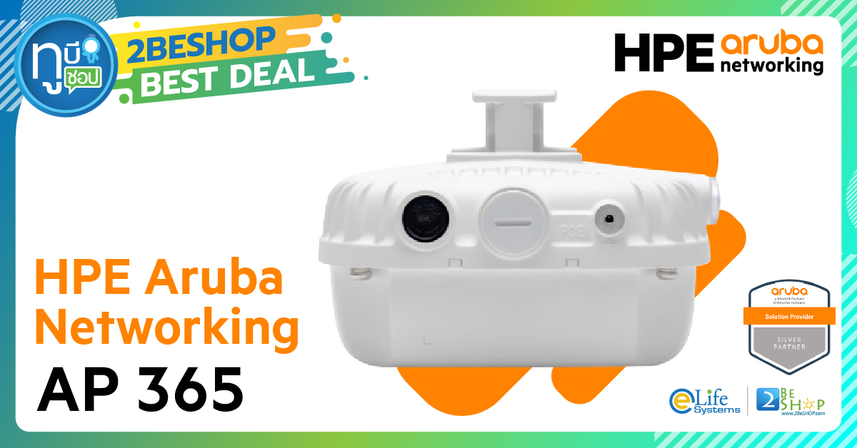 ช้อป HPE Aruba Networking AP 365 : อุปกรณ์เครือข่ายที่ดีที่สุดสำหรับ ...