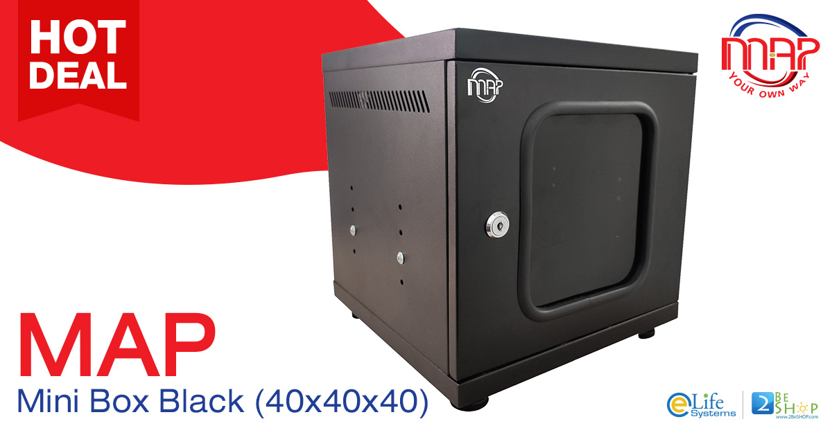 ช้อป [M6-40040B] MAP Mini Box Black (40x40x40) ราคาถูก ซื้อออนไลน์ ...