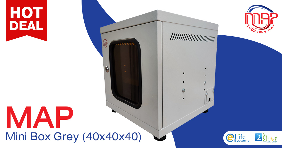 ช้อป [M6-40040] MAP Mini Box Grey (40x40x40) ราคาถูก ซื้อออนไลน์ที่นี่ ...